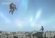 Mega Flash | Ultraman Wiki | Fandom