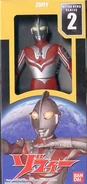 Zoffy/Merchandise | Ultraman Wiki | Fandom