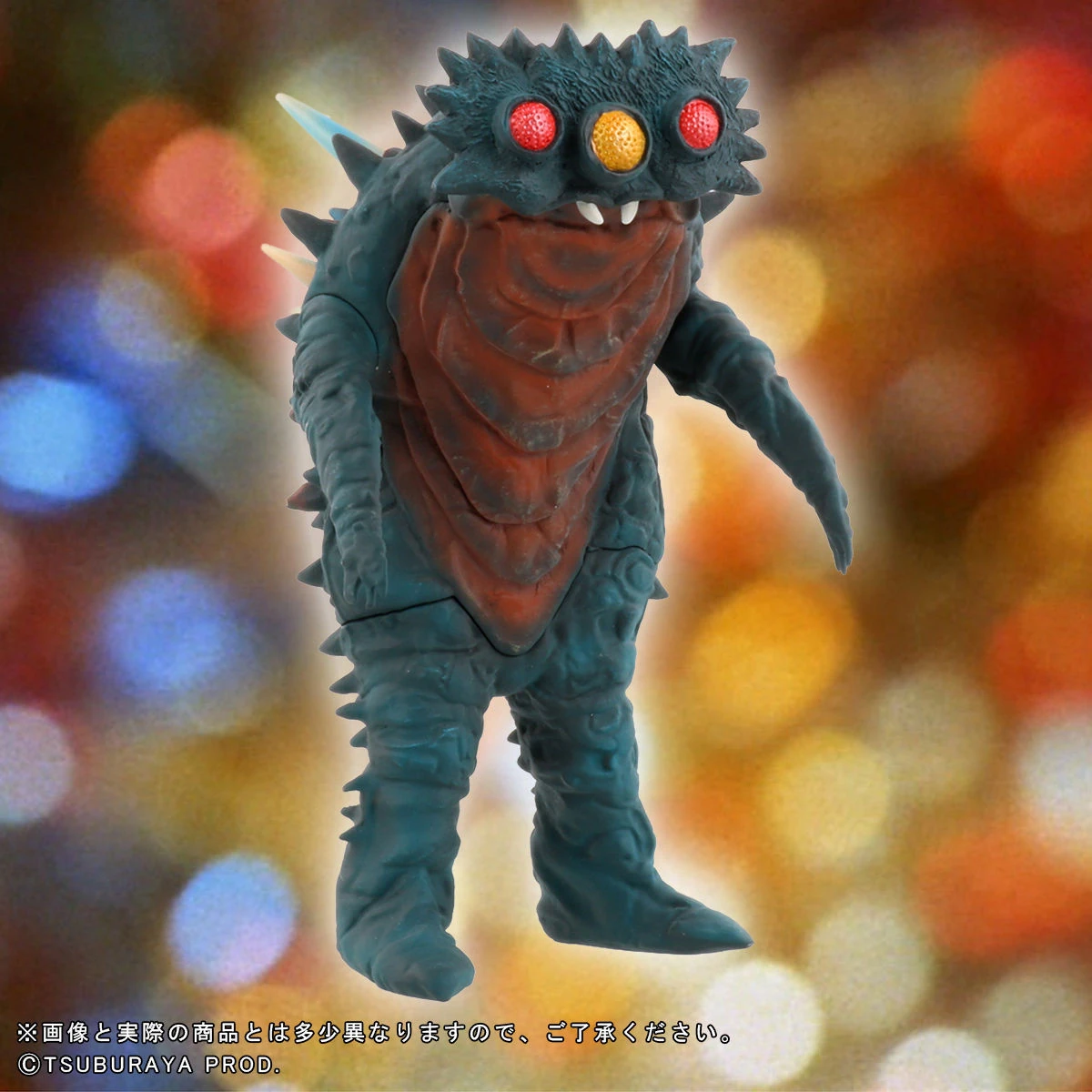 Ultra Mega Monster Series 5000 | Ultraman Wiki | Fandom