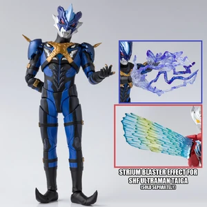 Ultraman Tregear/Merchandise | Ultraman Wiki | Fandom