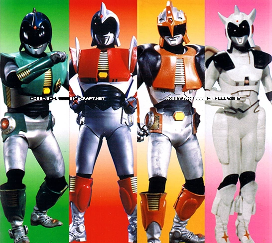 Cosmo Tector | Ultraman Wiki | Fandom