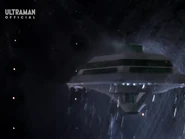 Alien Ghose | Ultraman Wiki | Fandom