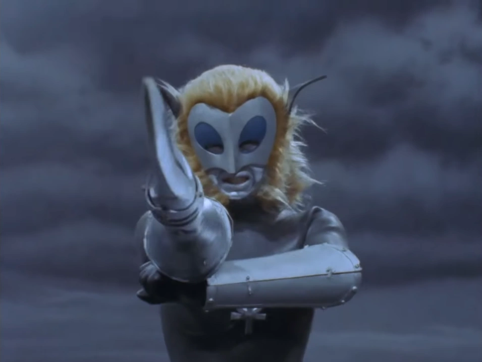 Alien Magma/Gallery | Ultraman Wiki | Fandom