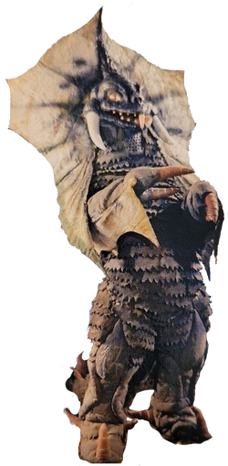 Boasaurus | Ultraman Wiki | Fandom