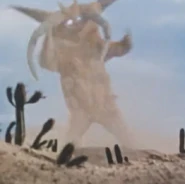 Darkron | Ultraman Wiki | Fandom