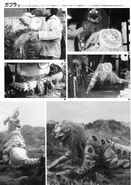 Gabura | Ultraman Wiki | Fandom