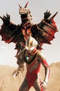 Aeroviper | Ultraman Wiki | Fandom