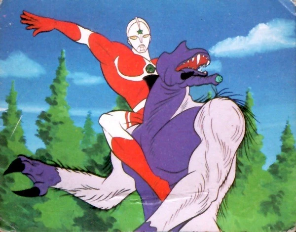 Bagon | Ultraman Wiki | Fandom