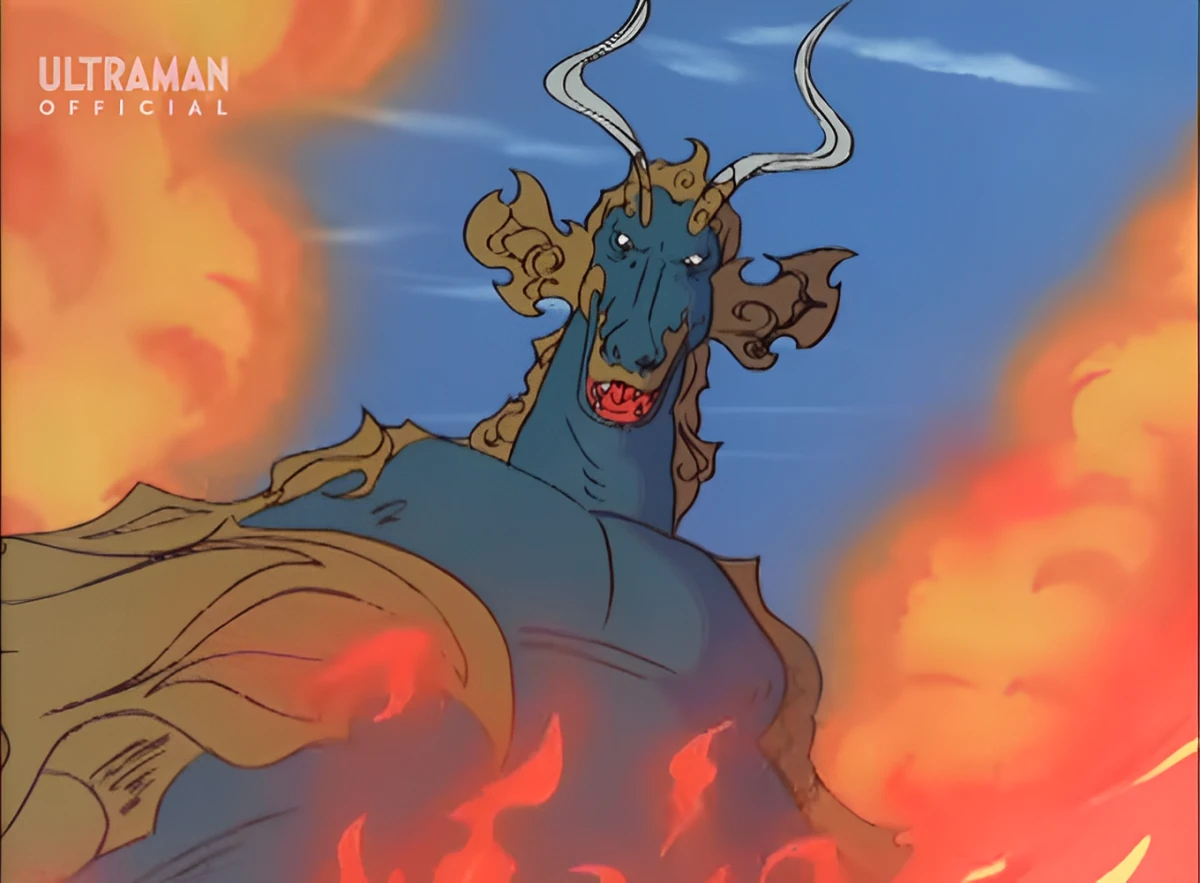 Gellon | Ultraman Wiki | Fandom