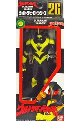 Ultraman Shadow/Merchandise | Ultraman Wiki | Fandom
