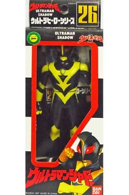 Ultraman Shadow