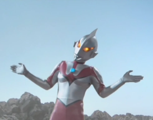 Shoot the Infiltrator! | Ultraman Wiki | Fandom
