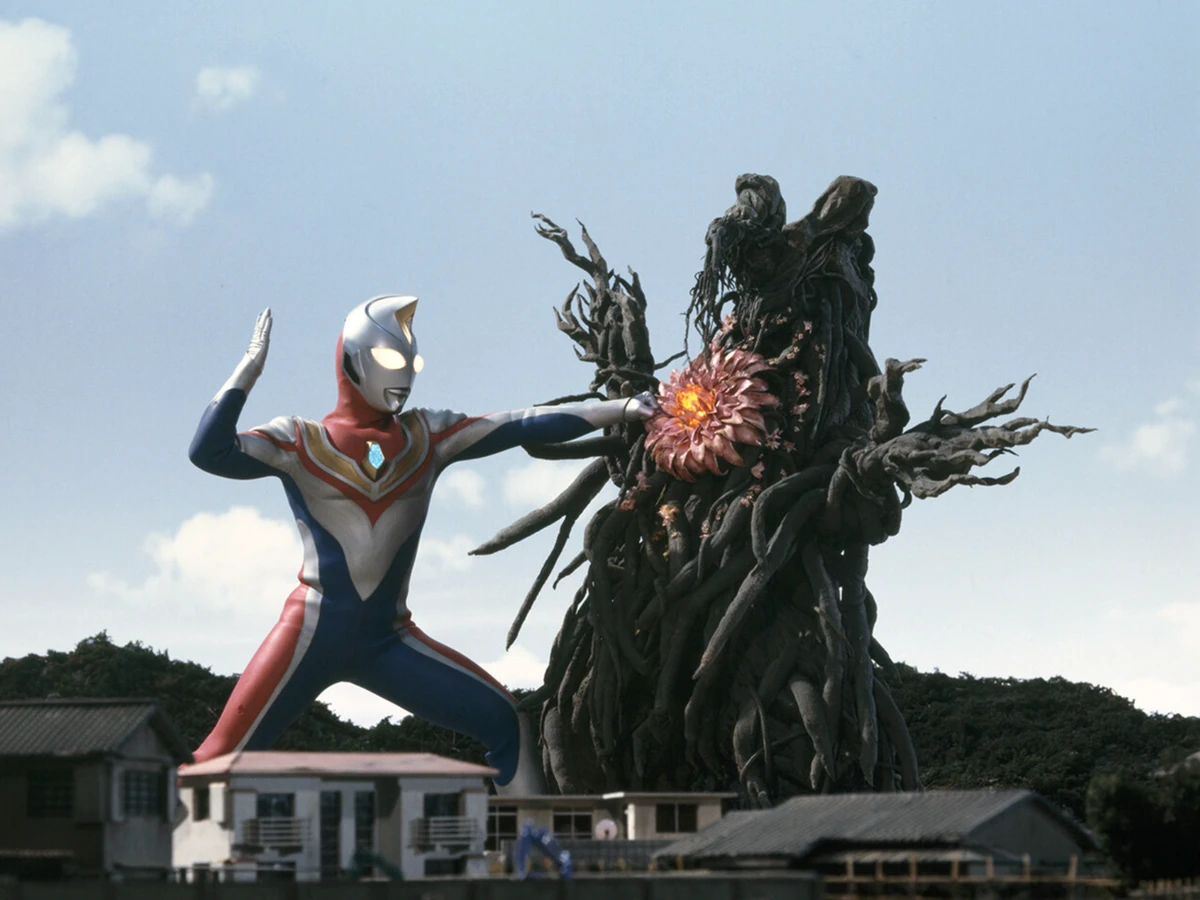 The Tree of Jagira | Ultraman Wiki | Fandom