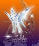 Unizin | Ultraman Wiki | Fandom