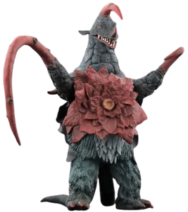 Astromons | Ultraman Wiki | Fandom