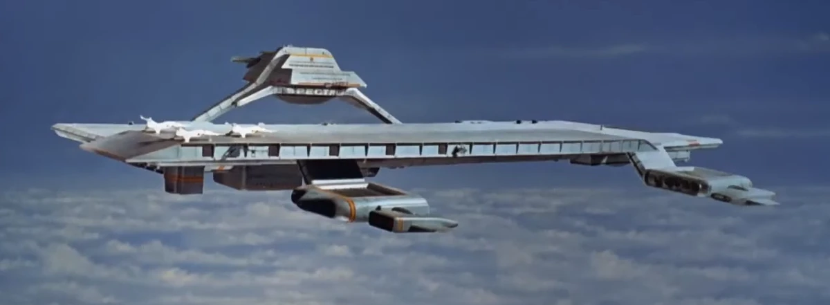 Aerial Base/Conception | Ultraman Wiki | Fandom