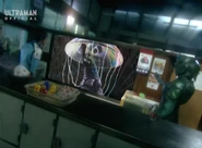 Alien Nowar | Ultraman Wiki | Fandom