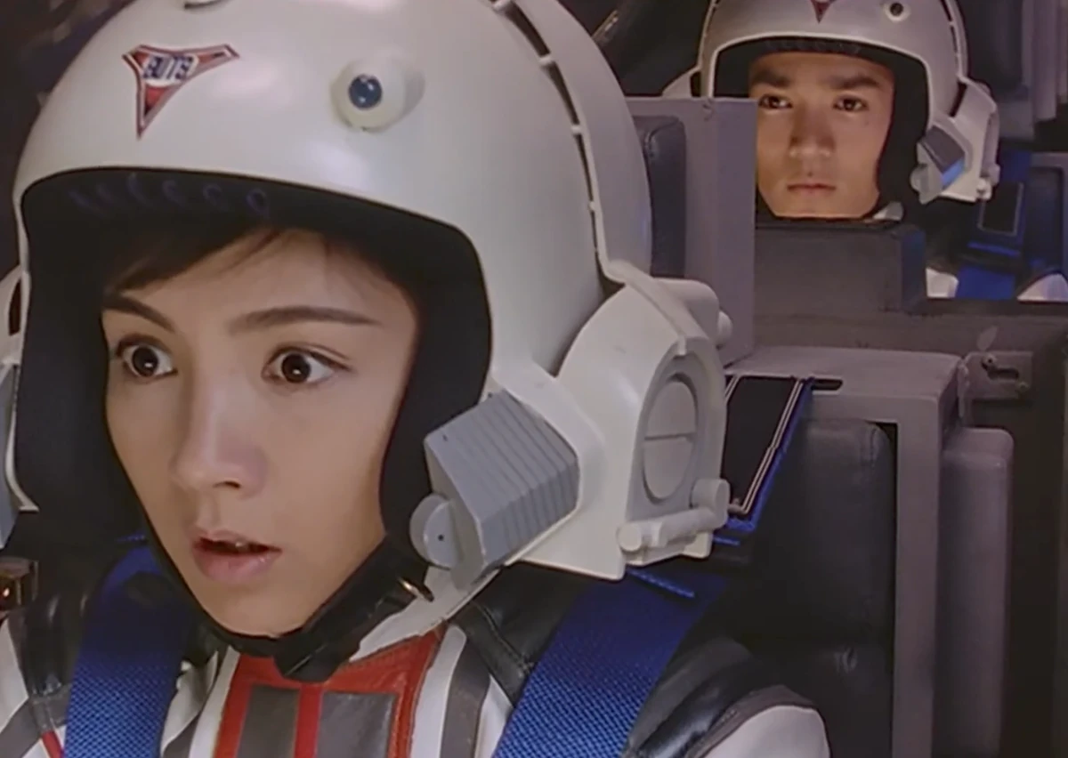 Daigo Madoka/Gallery | Ultraman Wiki | Fandom