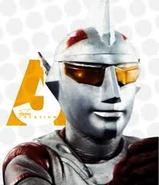Jumborg Ace | Ultraman Wiki | Fandom