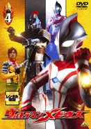 Ultraman Mebius | Ultraman Wiki | Fandom