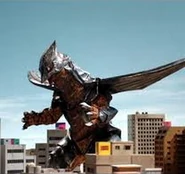 Halen | Ultraman Wiki | Fandom