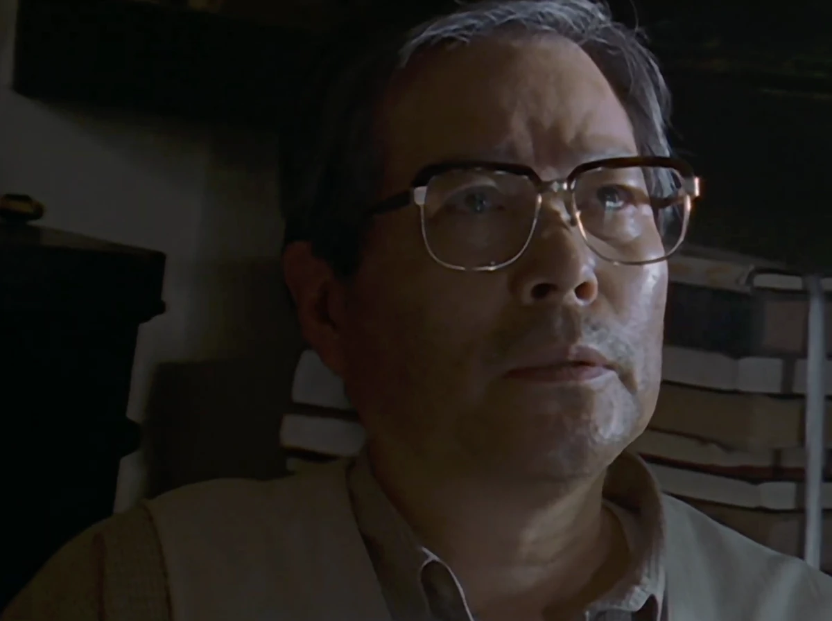 Akizuki | Ultraman Wiki | Fandom