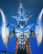 Alien Godley | Ultraman Wiki | Fandom