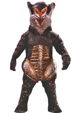 Alien Mefilas | Ultraman Wiki | Fandom