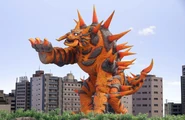 Homger | Ultraman Wiki | Fandom