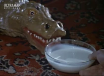 Motokureron | Ultraman Wiki | Fandom