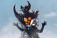 Chaos Header/Gallery | Ultraman Wiki | Fandom