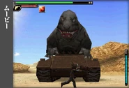 Dinosaur Tank | Ultraman Wiki | Fandom