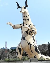 Eleking | Ultraman Wiki | Fandom