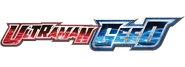 Ultraman Geed | Ultraman Wiki | Fandom