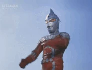 Imit-Ultraseven | Ultraman Wiki | Fandom