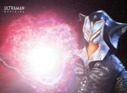 Alien Mefilas | Ultraman Wiki | Fandom