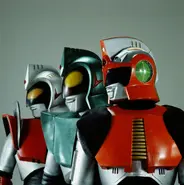 Andro Melos | Ultraman Wiki | Fandom