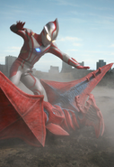 Arigera | Ultraman Wiki | Fandom
