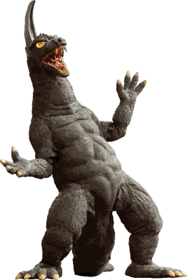 Arstron | Ultraman Wiki | Fandom