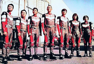 Super GUTS (Super Global Unlimited Task Squad) | Ultraman Wiki | Fandom