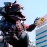 Demagorg | Ultraman Wiki | Fandom