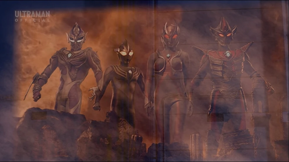Ultraman Shadow Tiga