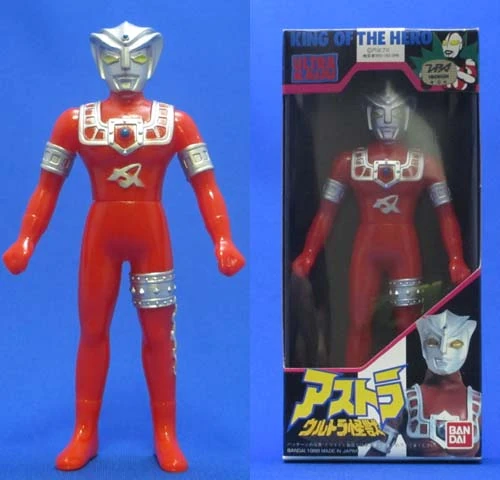 Alien Babarue/Merchandise | Ultraman Wiki | Fandom