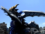 Demaaga | Ultraman Wiki | Fandom