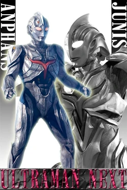 Ultraman The Next Poster
