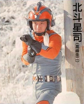 Seiji Hokuto | Ultraman Wiki | Fandom