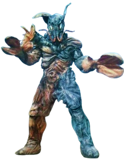 Alien Viyell | Ultraman Wiki | Fandom