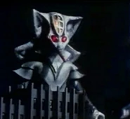 Alien Flip | Ultraman Wiki | Fandom