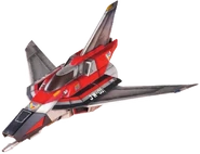 GUTS (Global Unlimited Task Squad) | Ultraman Wiki | Fandom