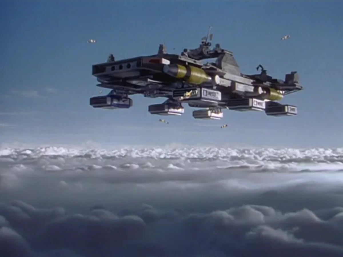 Aerial Base/Gallery | Ultraman Wiki | Fandom